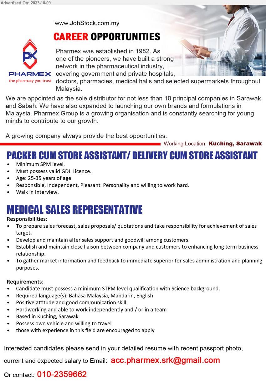 Advertisement Detail - PHARMEX PHARMA (SARAWAK) SDN BHD