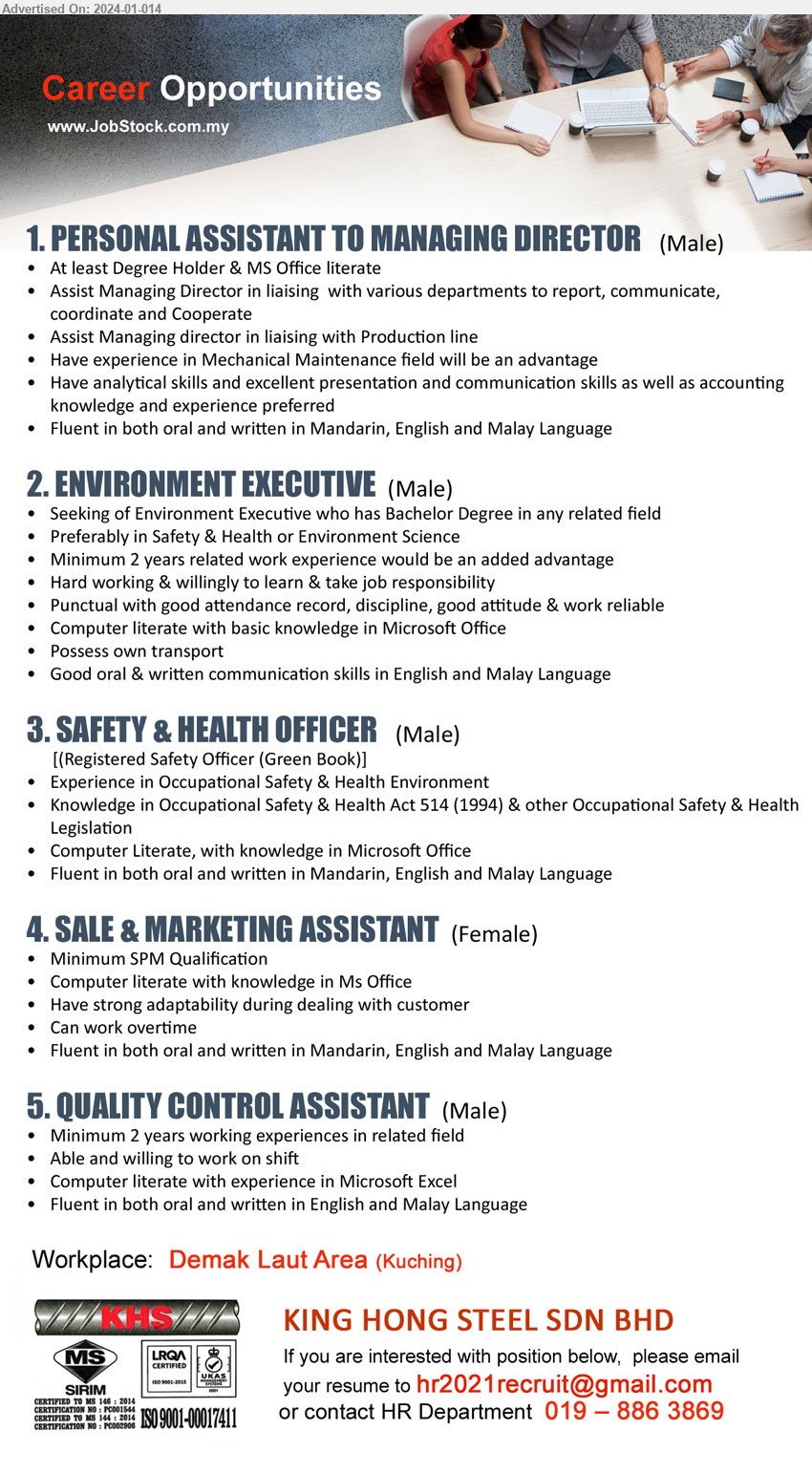 Advertisement Detail - KING HONG STEEL SDN BHD