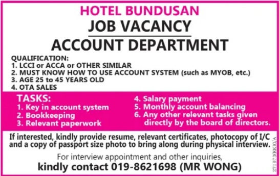 Advertisement Detail - HOTEL BUNDUSAN