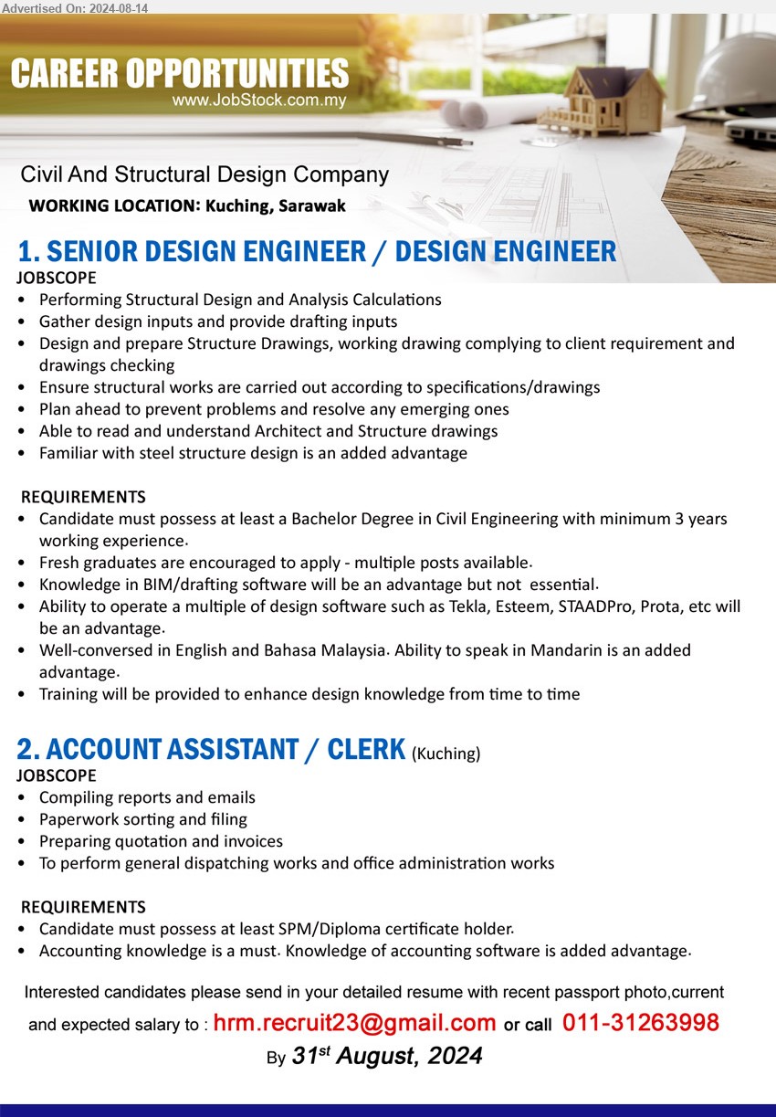 Advertisement Detail - ADVERTISER (Civil And Structural Design Company)